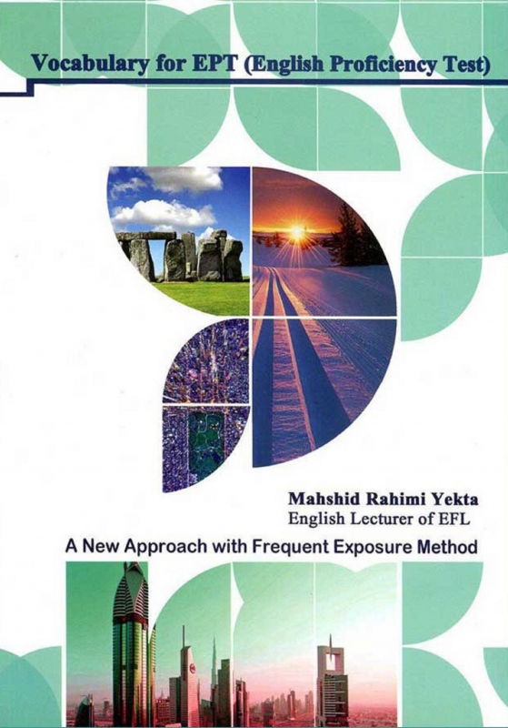 کتاب انگلیسی وکبیولری فور ایی پی تی Vocabulary for EPT English ...