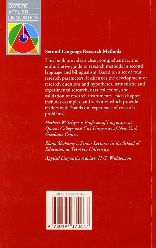 خرید کتاب Second Language Research Methods | قیمت با تخفیف - شهر زبان